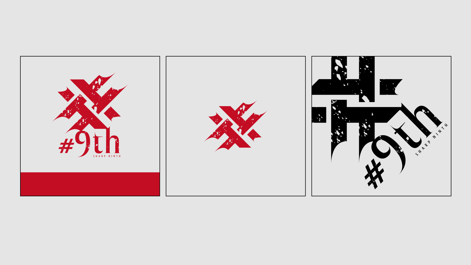 #9th｜Autumn Leaves