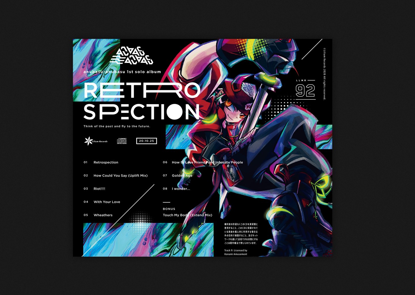 Retrospection｜Autumn Leaves